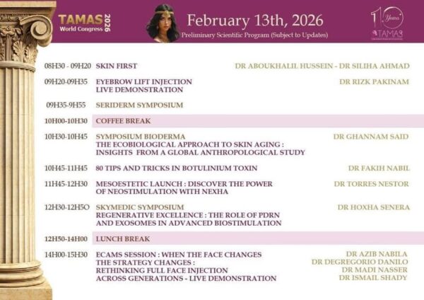 Our Program - Tamas